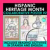 Hispanic Heritage Month Collaborative Poster #2 - La Profe Plotts