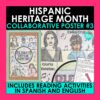 Hispanic Heritage Month Spanish Collaborative Poster Bundle - La Profe ...